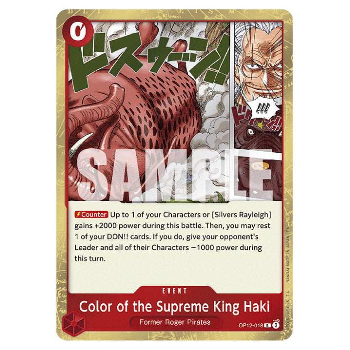 One Piece - Legacy of the Master - Color of the Supreme King Haki (Rar