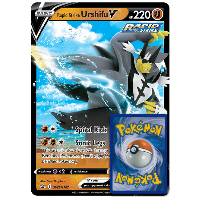 Pokemon - Rapid Strike Urshifu V - Oversized Promo Card (SWSH107)