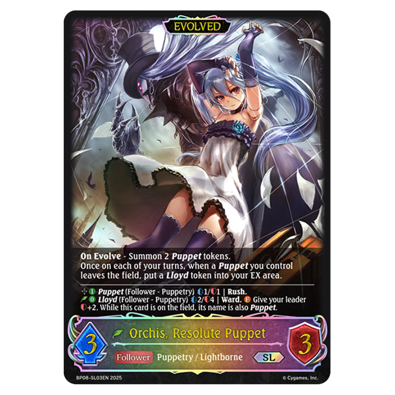 Shadowverse Evolve - Alterchaotica - Orchis, Resolute Puppet - BP08-SL