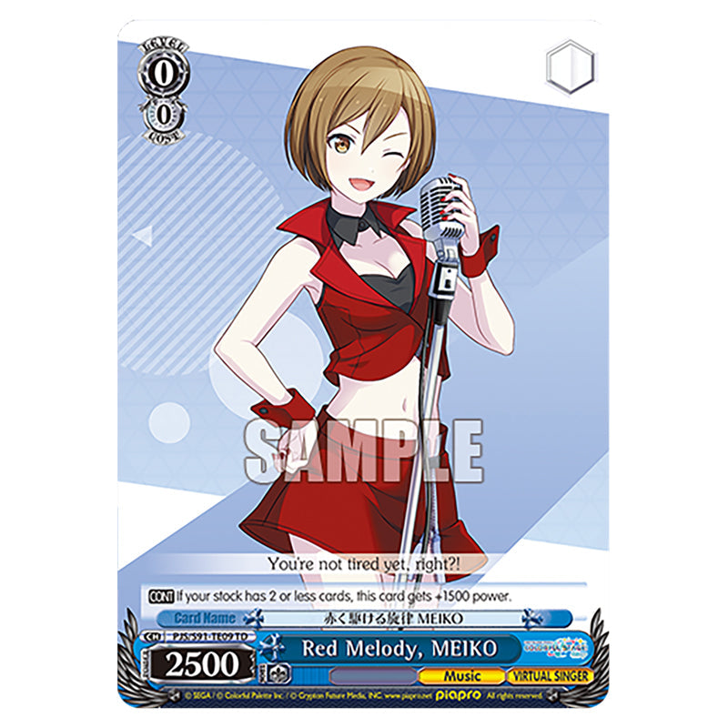 Weiss Schwarz - Hatsune Miku: Colourful Stage! - Red Melody, MEIKO (TD
